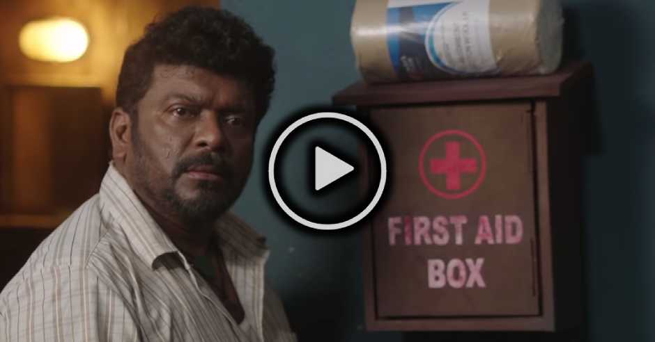 Radhakrishnan Parthiban directorial Oththa Seruppu Movie Promo Video ...