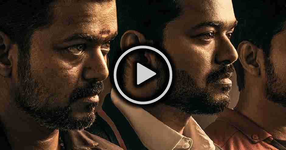 Thalapathy Vijay Bigil official trailer ft Nayanthara Atlee | Galatta