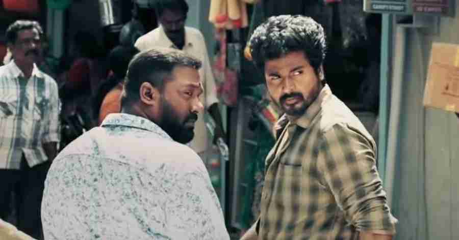 Sivakarthikeyan Hero movie release KJR Studios PS Mithran Yuvan | Galatta