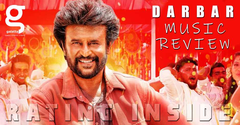 Rajinikanth Darbar songs review Anirudh AR Murugadoss Nayanthara
