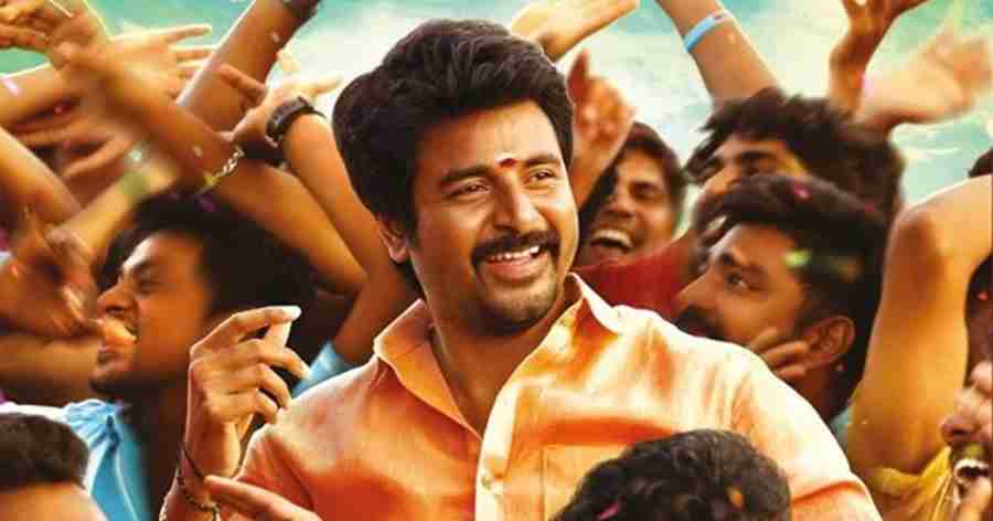 Sivakarthikeyan next movie Vaazhl teaser December 15 Arun Prabhu | Galatta