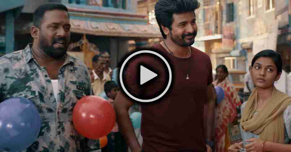 Sivakarthikeyan Hero Tamil Movie Official Trailer PS Mithran | Galatta