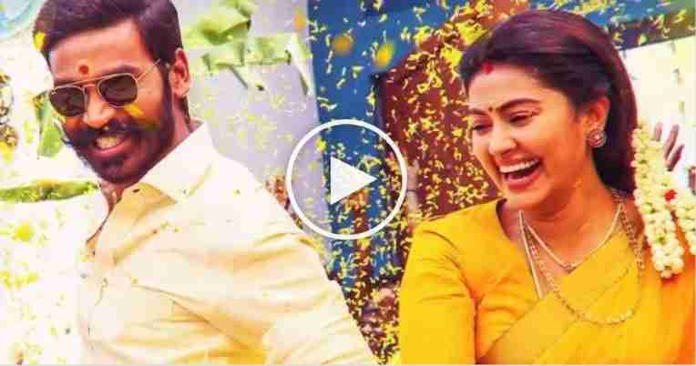 Pattas song Morattu Thamizhan da song Dhanush Sneha Chill Bro