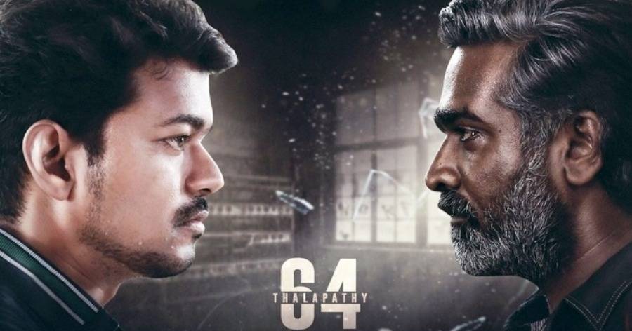 Vijay Thalapathy 64 first look Lokesh Kanagaraj Vijay Sethupathi | Galatta