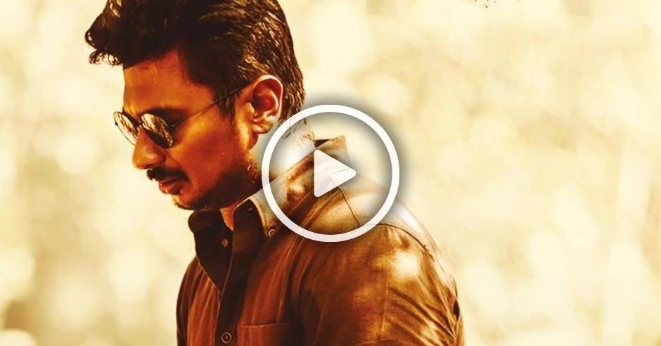 Psycho trailer Mysskin Udhayanidhi Aditi Rao Hydari Ilaiyaraaja | Galatta