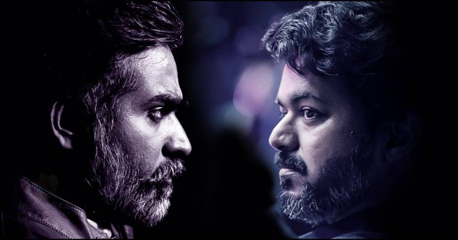 Master third look poster releasing on January 26 | Galatta