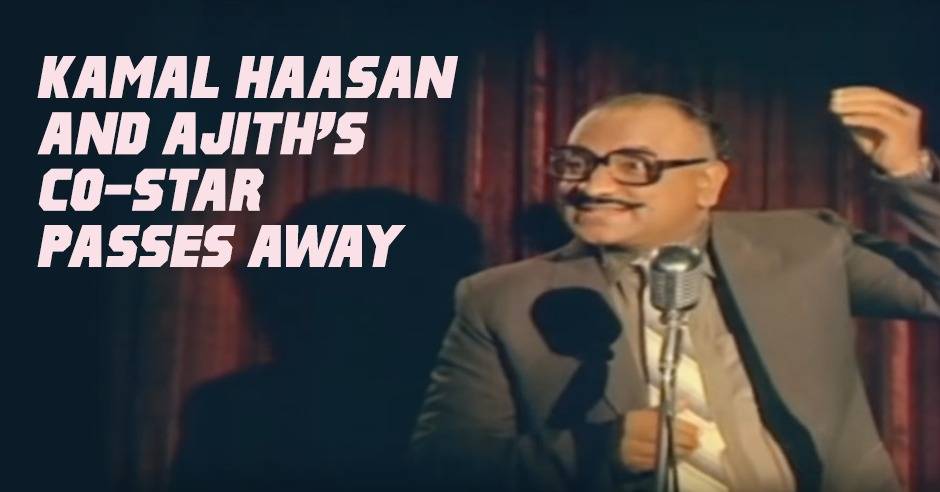 Veteran actor TS Raghavendra no more