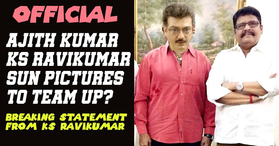 KS Ravikumar denies directing Ajith Kumar | Galatta