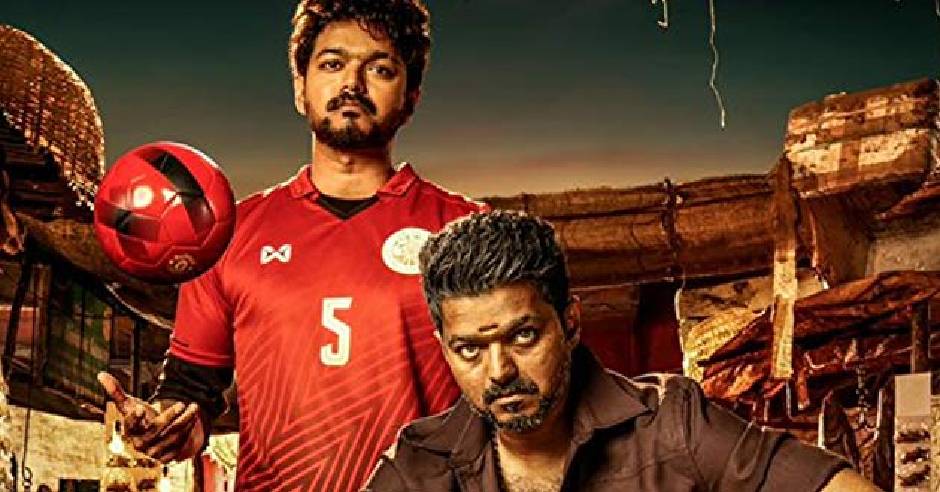 Bigil producers lied about profits says K Rajan