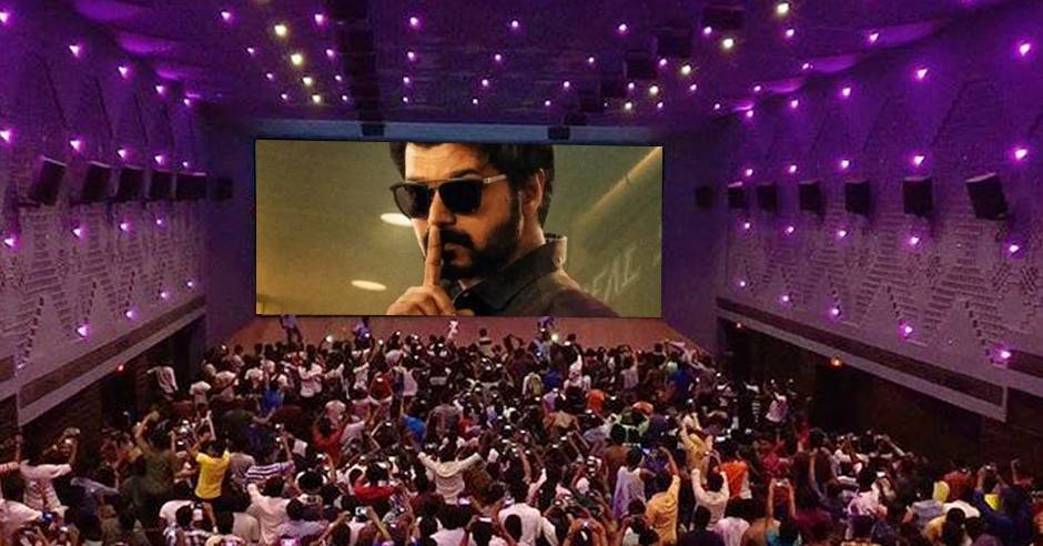 Rohini main screen to have a new make over for Master | Galatta