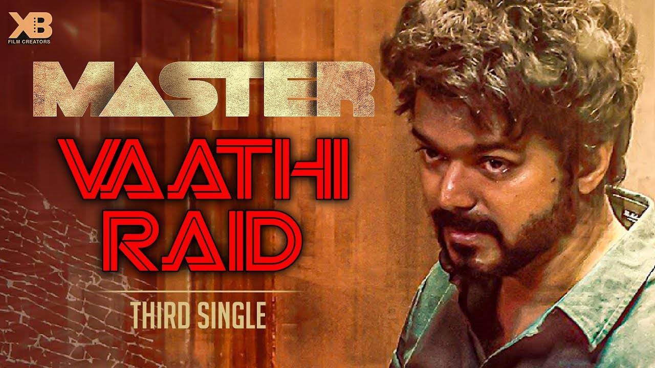 Master Vaathi Raid Song Vijay Anirudh Lokesh Kanagaraj | Galatta