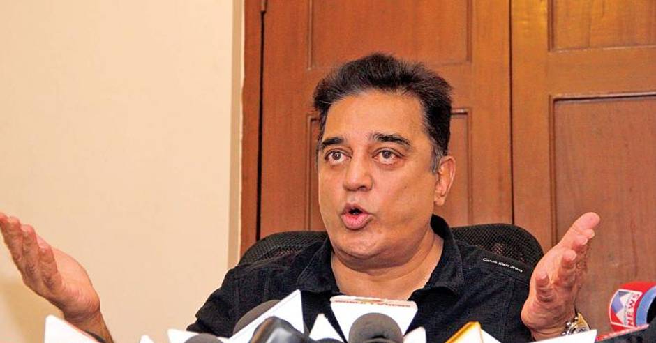 Kamal Haasan angry statement against TN Government