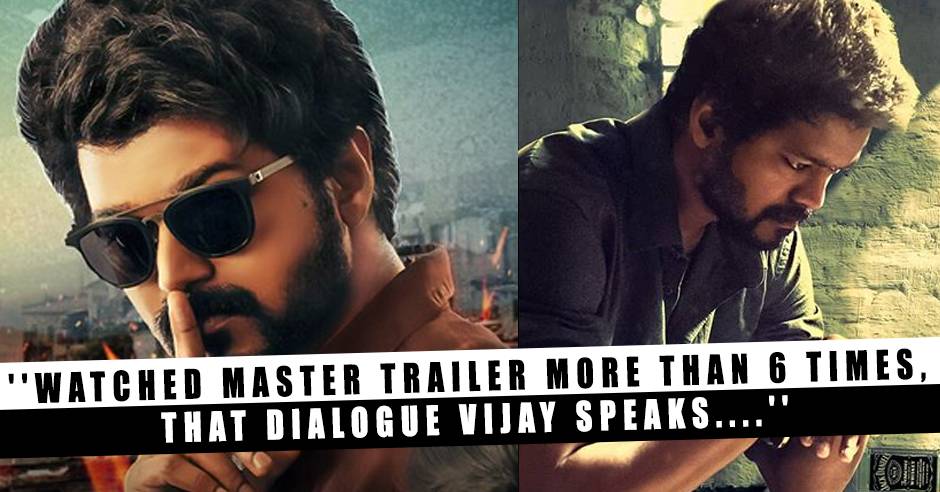Arjun Das talks about Master trailer Vijay Anirudh | Galatta
