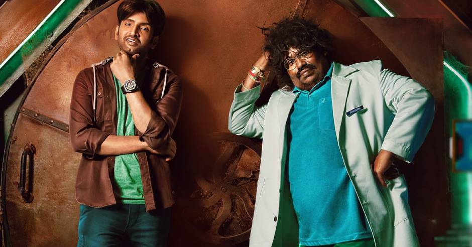 Santhanam Dikkiloona Third Look Poster Released Yogi Babu
