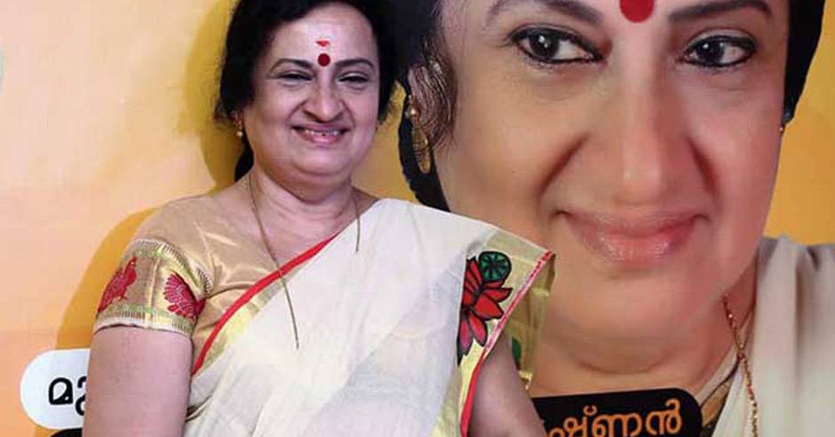 Lyricist and painter Padmaja Radhakrishnan passes away at 68