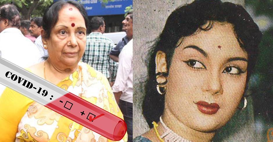 Actress MN Rajam tested positive for coronavirus