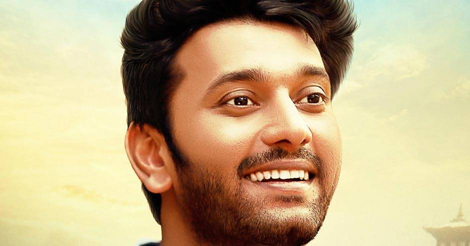 Arulnithi Eruma Sani Vijay movie first look