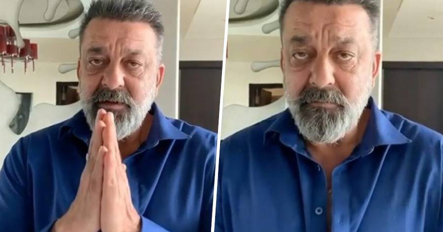 Sanjay Dutt statement from the hospital