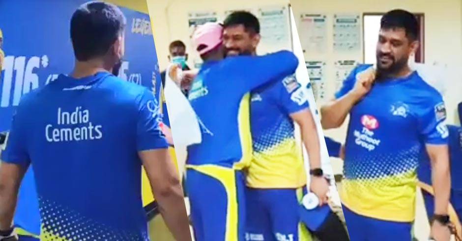 MS Dhoni video from CSK dressing room after retirement