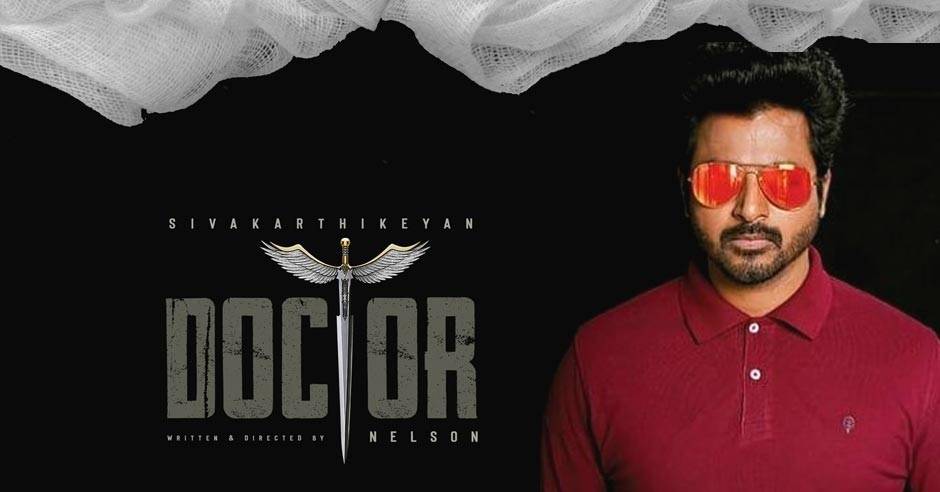 Doctor 2nd single release announcement on August 17 Chellamma