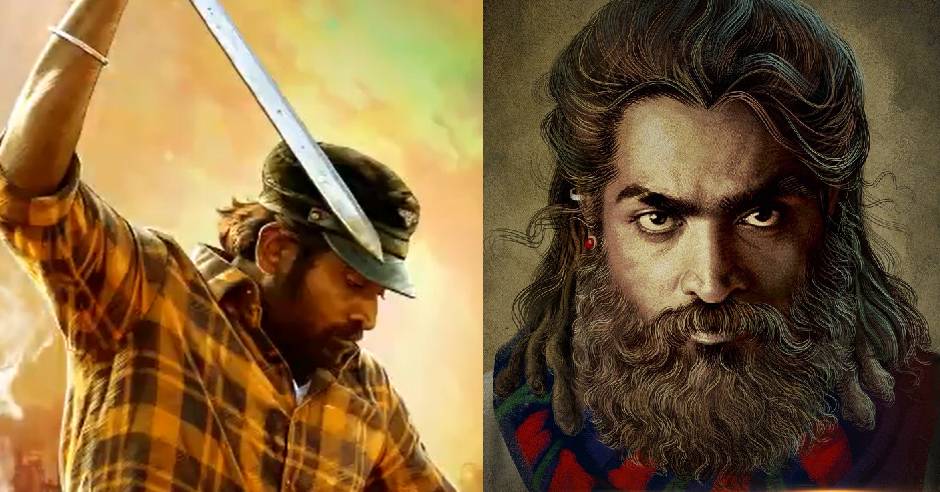 Vijay Sethupathi Laabam Trailer to be released on August 22