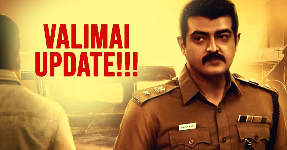 100 fame Raj Ayyappa to act as Thala Ajith brother in Valimai