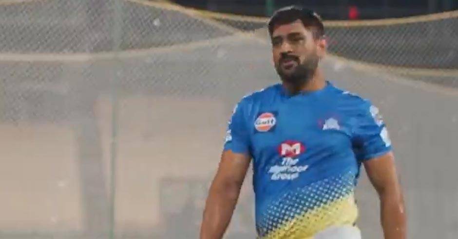 MS Dhoni batting practice video from Chennai