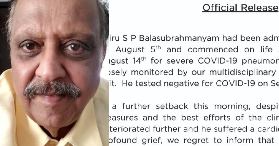 MGM Healthcare Hospital Official Statement on singer SPB demise