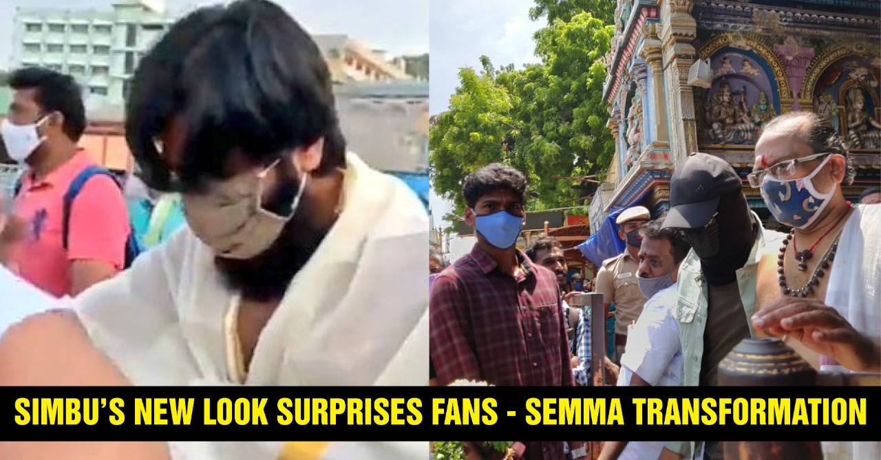 Simbu new look Madurai Meenakshi temple Maanaadu Suseenthiran