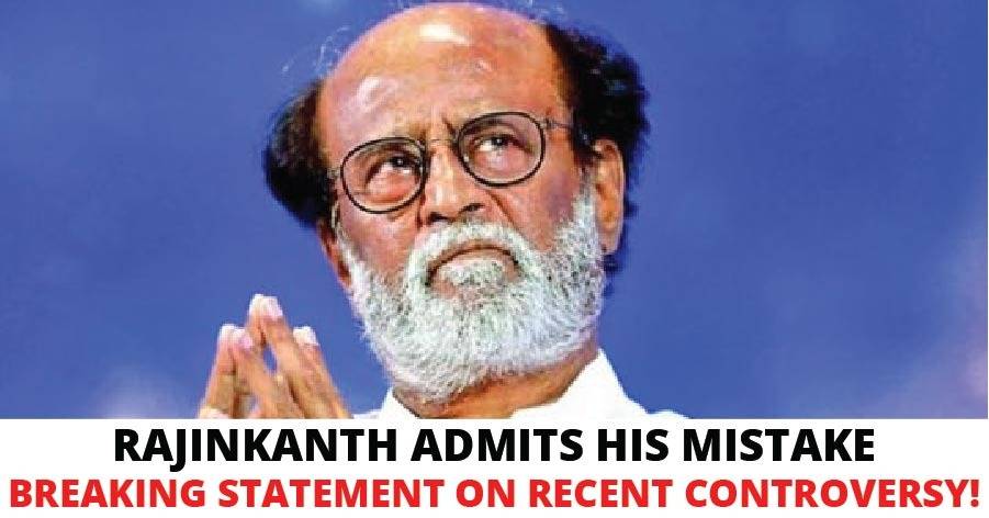 Rajinikanth on Raghavendra Mandapam property tax issue GCC