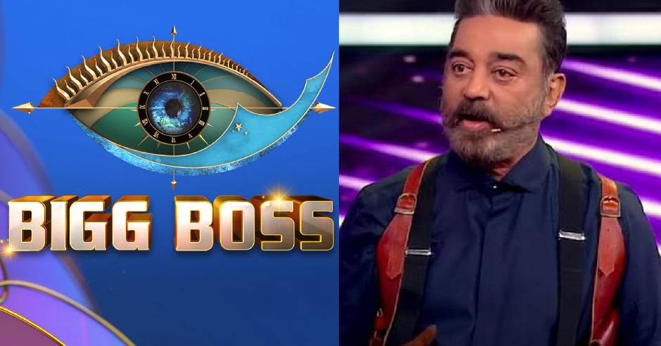 Singer RJ Suchi said to enter Bigg Boss 4 as wildcard contestant