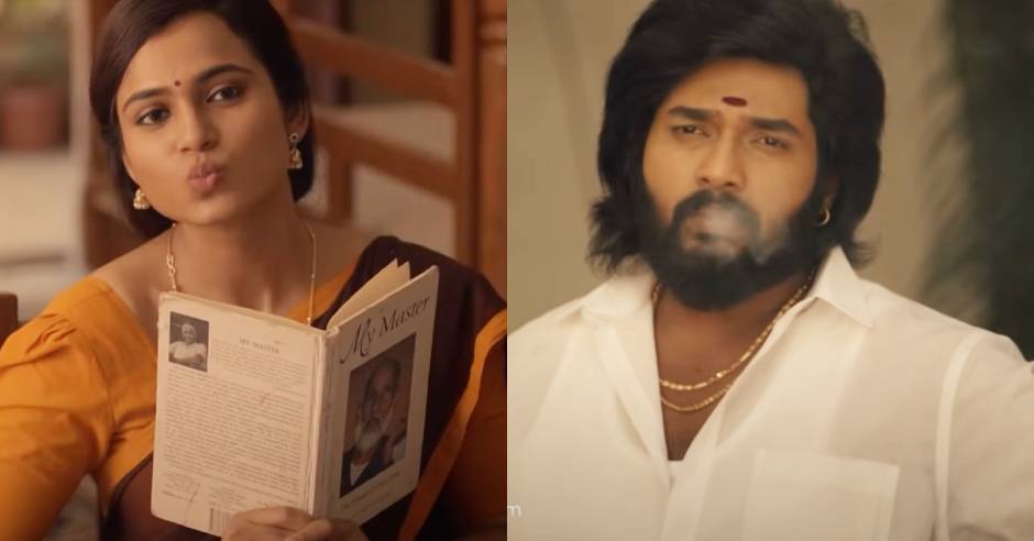 Mugilan Tamil Web Series Official Trailer Karthik Raj Ramya Zee 5