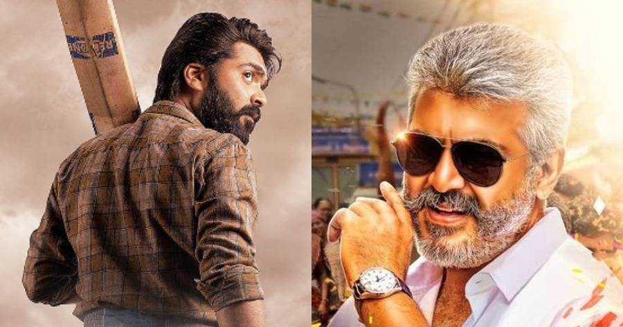 Simbu eswaran teaser release time Nidhhi Agerwal Susienthiran