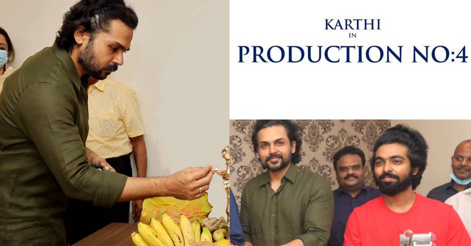 Karthi next film with director PS Mithran announced GV Prakash