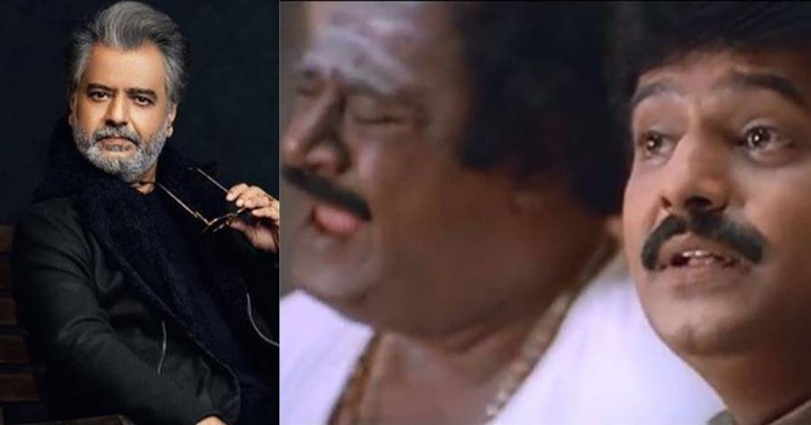 Run vivek comedy about disrespecting parents Bigil Viswasam