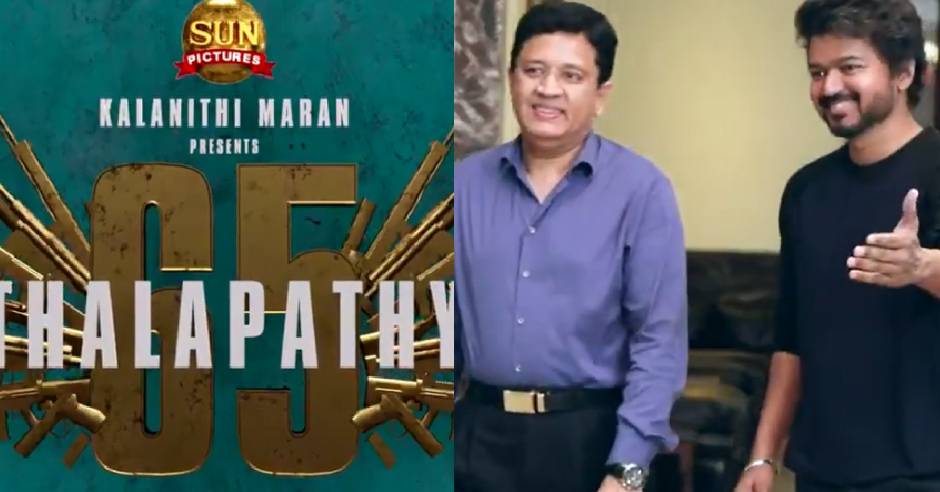 Vijay Thalapathy 65 to be directed by Nelson official SunPictures