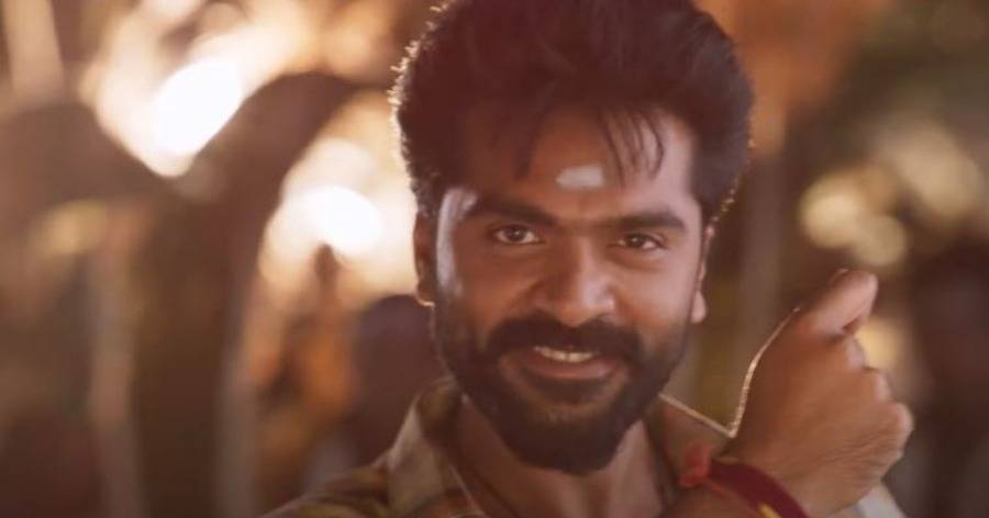 Simbu Eeswaran Thamizhan Pattu Lyric Video Thaman Nidhhi Agerwal