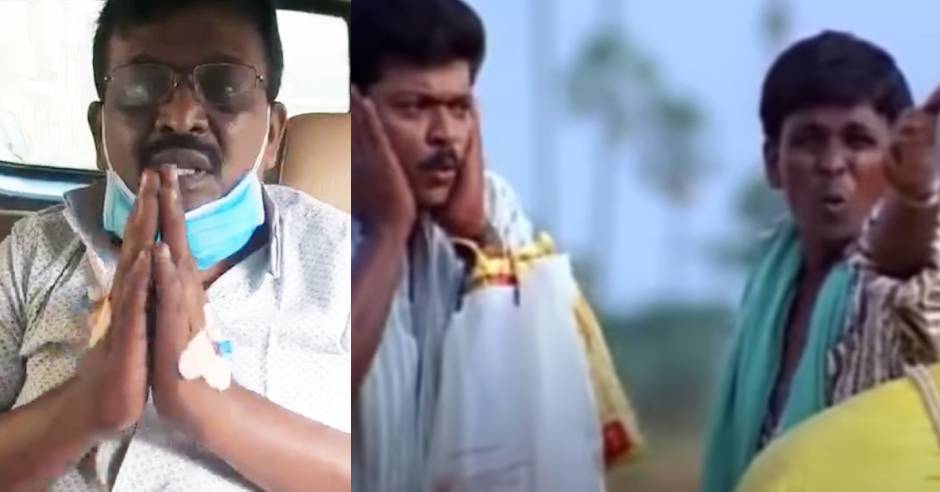 Actor Benjamin suffers heart attack requests for financial help