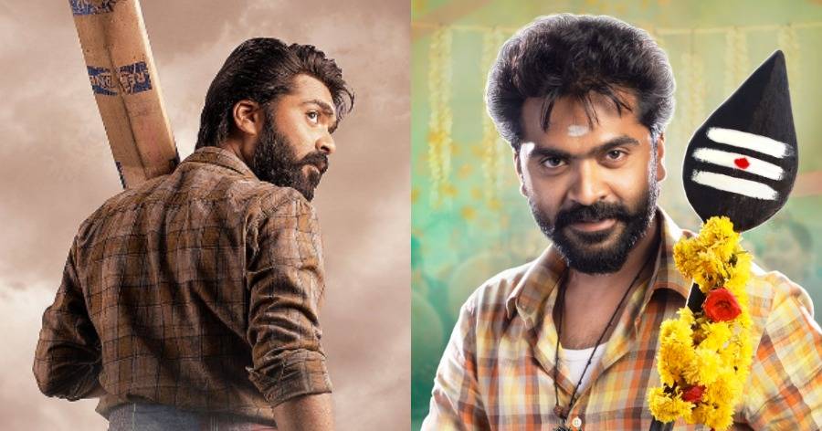 Simbu Eeswaran TN rights 7G Film AP international overseas STR