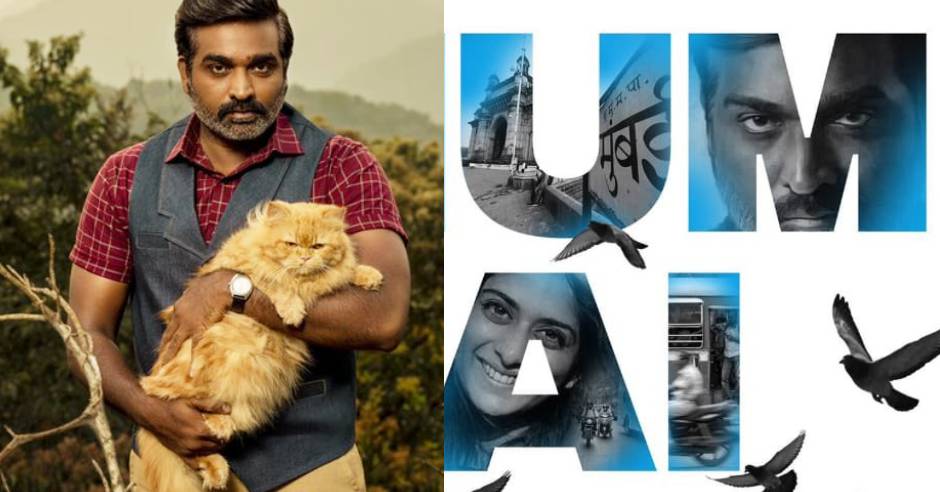 Maanagaram Hindi Remake titled Mumbaikar Vijay Sethupathi Vikrant