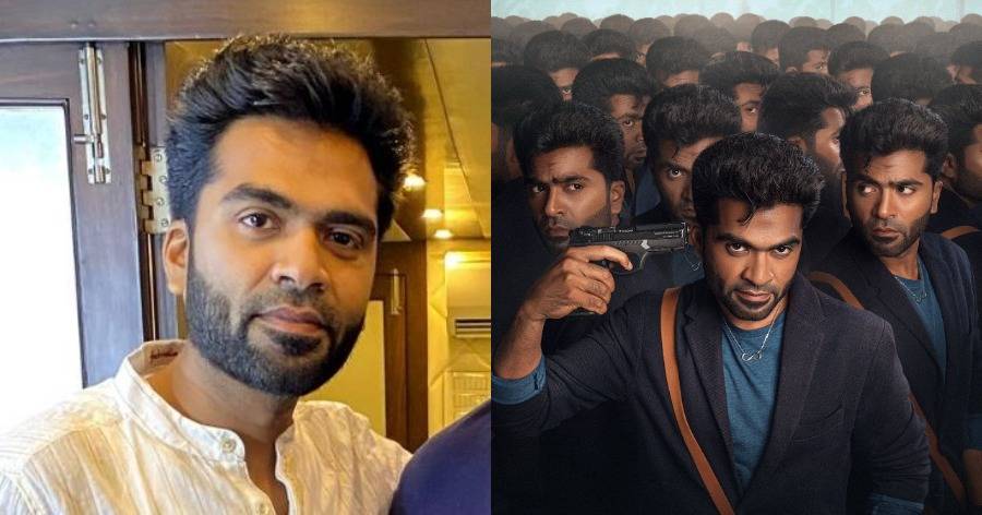 Simbu maanaadu motion poster pongal maanadu teaser str birthday