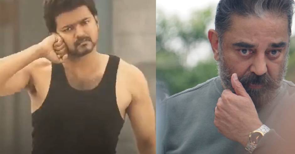 Master Vijay character inspired by KamalHaasan Nammavar character