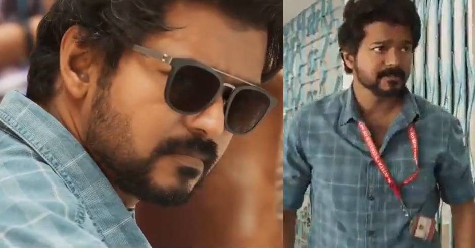 Thalapathy Vijay Master Vaathi Raid Promo Video Vijay Sethupathi