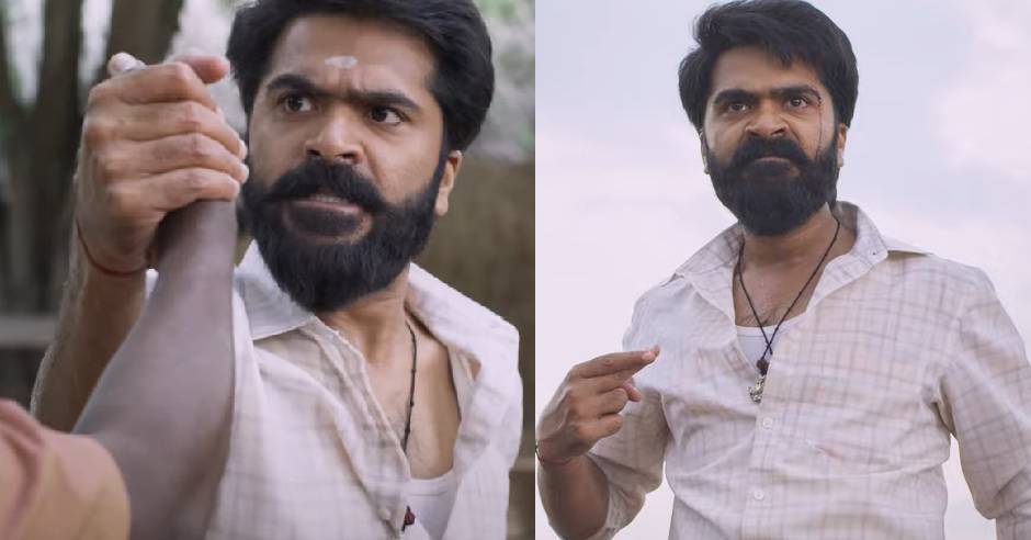 Silambarasan TR Eeswaran Official Trailer Nidhhi Susienthiran