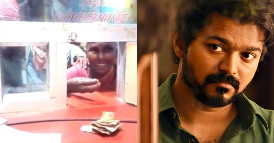 Thalapathy vijay master theatre video visually challenged woman