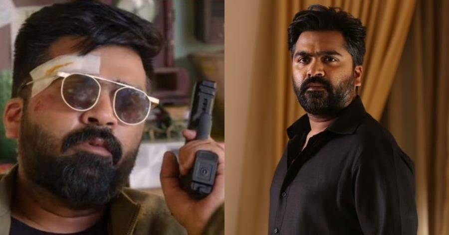 Simbu pathu thala first look poster on january 18 gautham karthik