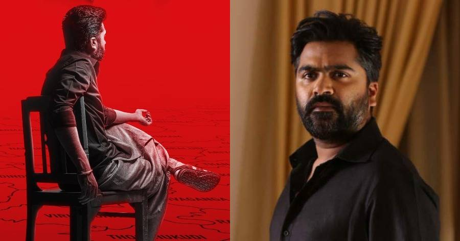 Simbu pathu thala first look poster ar rahman str gautham karthik