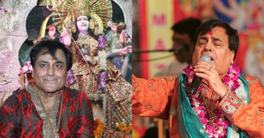 Bhajan singer narendra chanchal dies at 80 condolences pour in