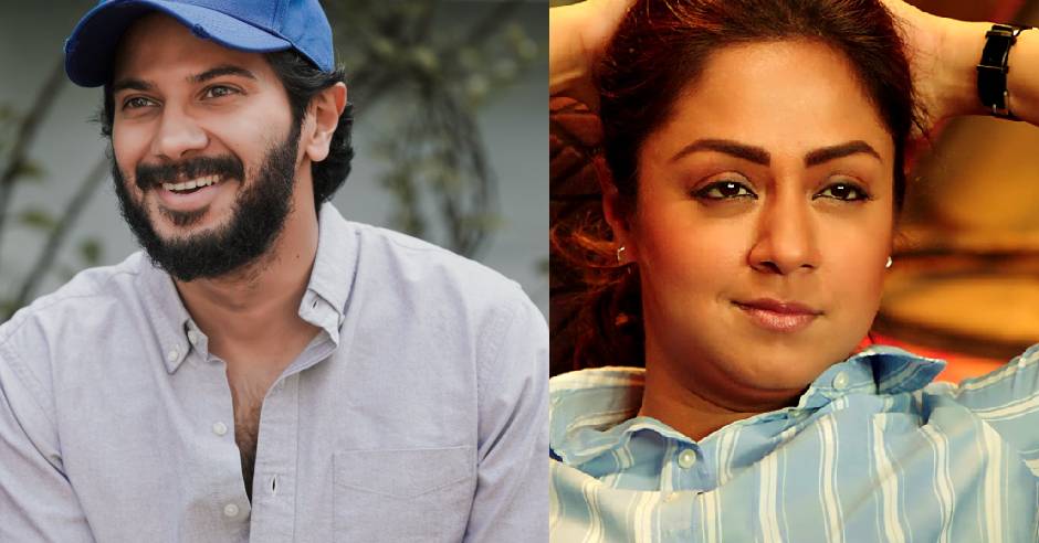 Dulquer Salmaan Rosshan Andrrews film gets officially launched