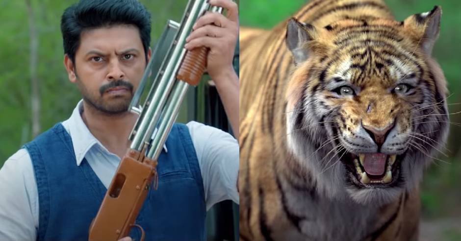 Srikanth Mirugaa Tamil Movie New Release Trailer Raai Laxmi J Parthiban